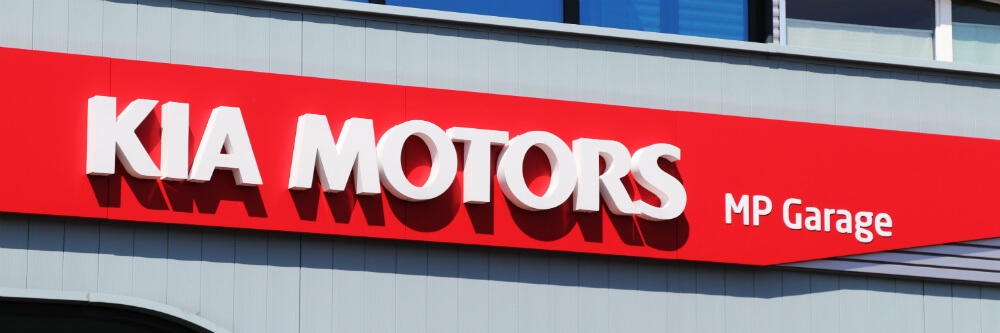 MP Garage AG Garage in Au SG - Öffnungszeiten | Adresse | Telefon